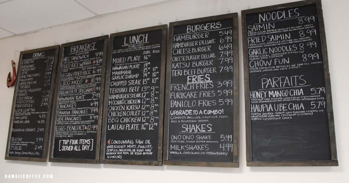 Piko Cafe - Coffee Shop in Kihei, Maui | Hawaii Coffee